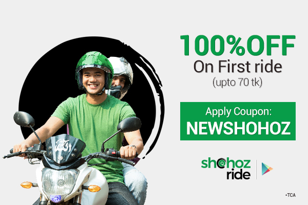 Shohoz - Ride Sharing & Bus Tickets Booking