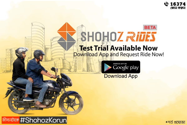 Buy Bus Tickets Online | Bus Tickets | Shohoz.com